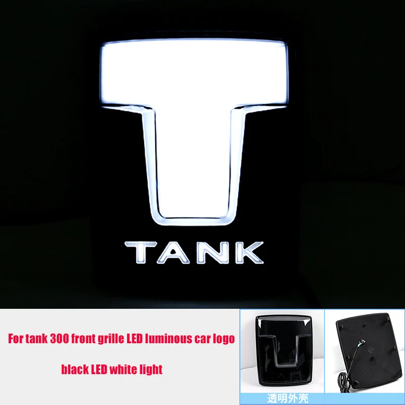 Great Wall WEY TANK 300 front face grille center screen LED luminous ...