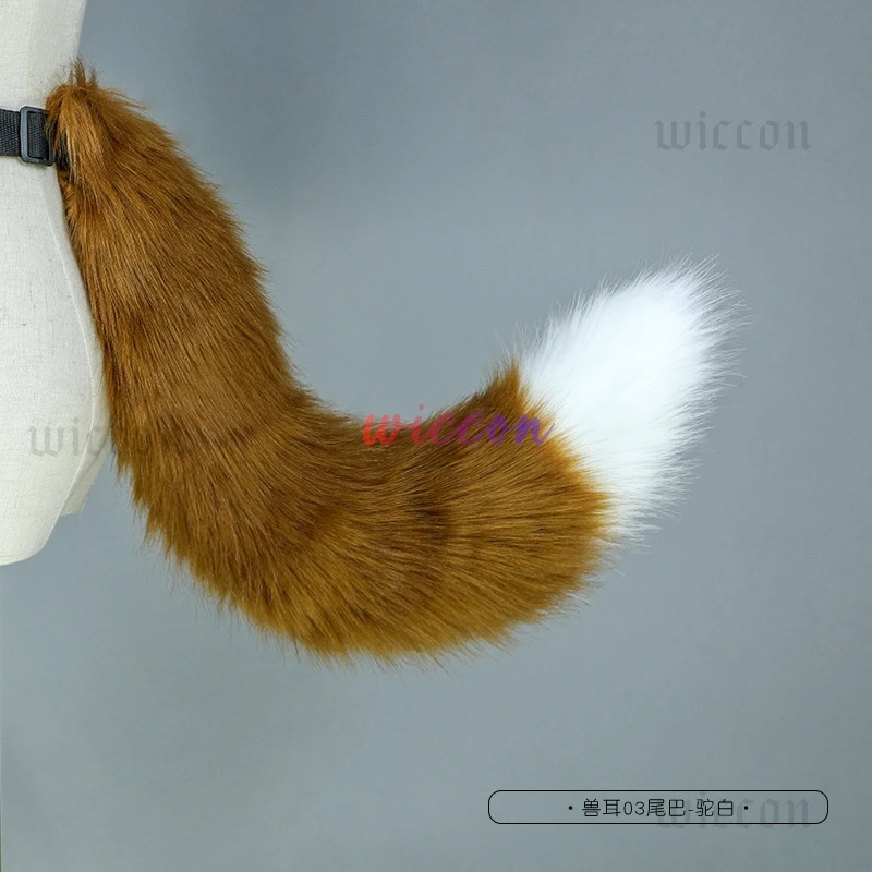 The Ultimate Guide to Choosing the Right Fursuit Tail for Your Fursona ...