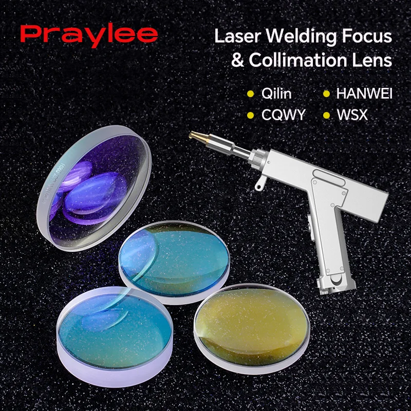 Laser-Welding-Collimation-Focusing-Lens-Hand-held-Focus-Lenses-Dia20x3 ...
