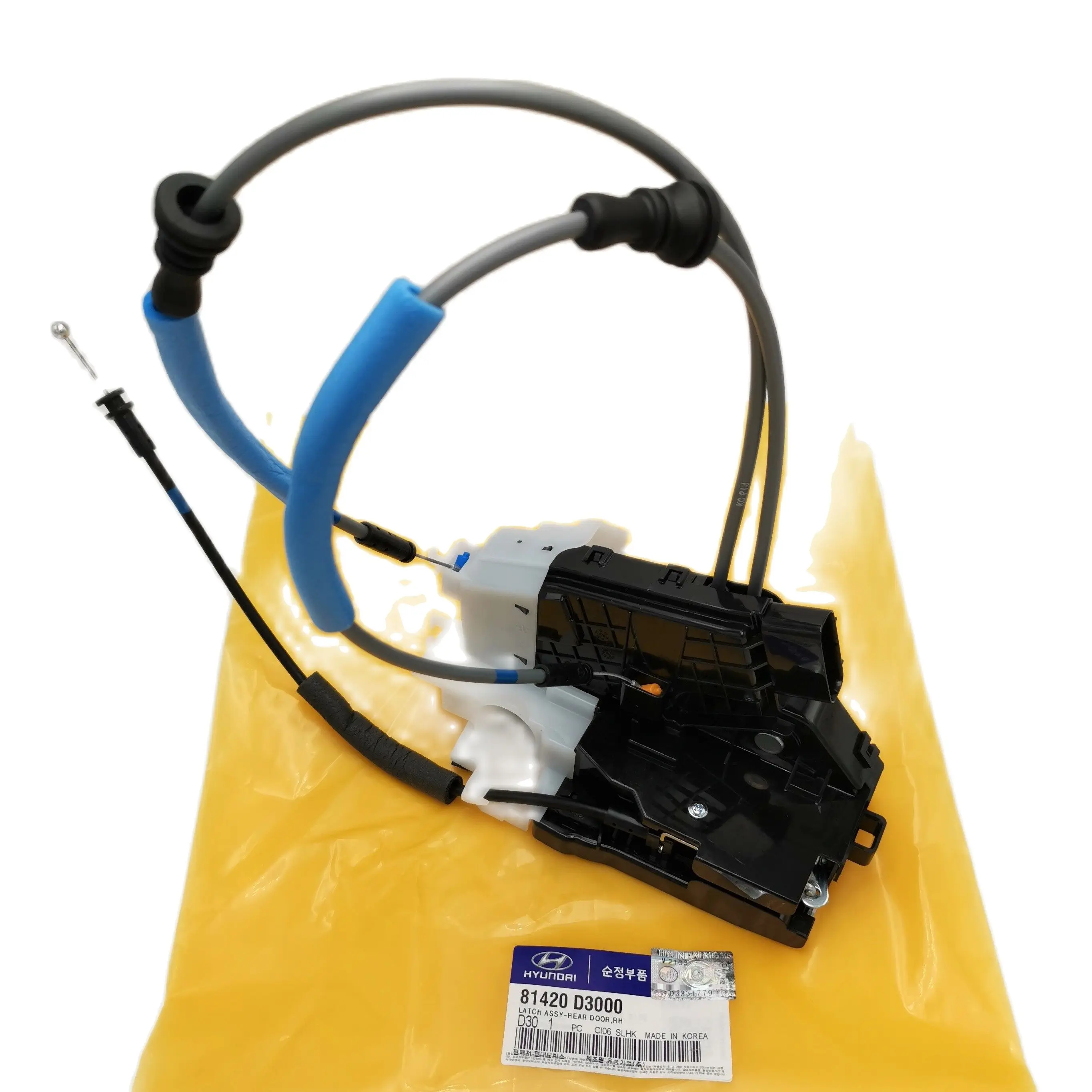 Other Parts & Accessories - Car Door Lock Actuator Motor Latch Release ...