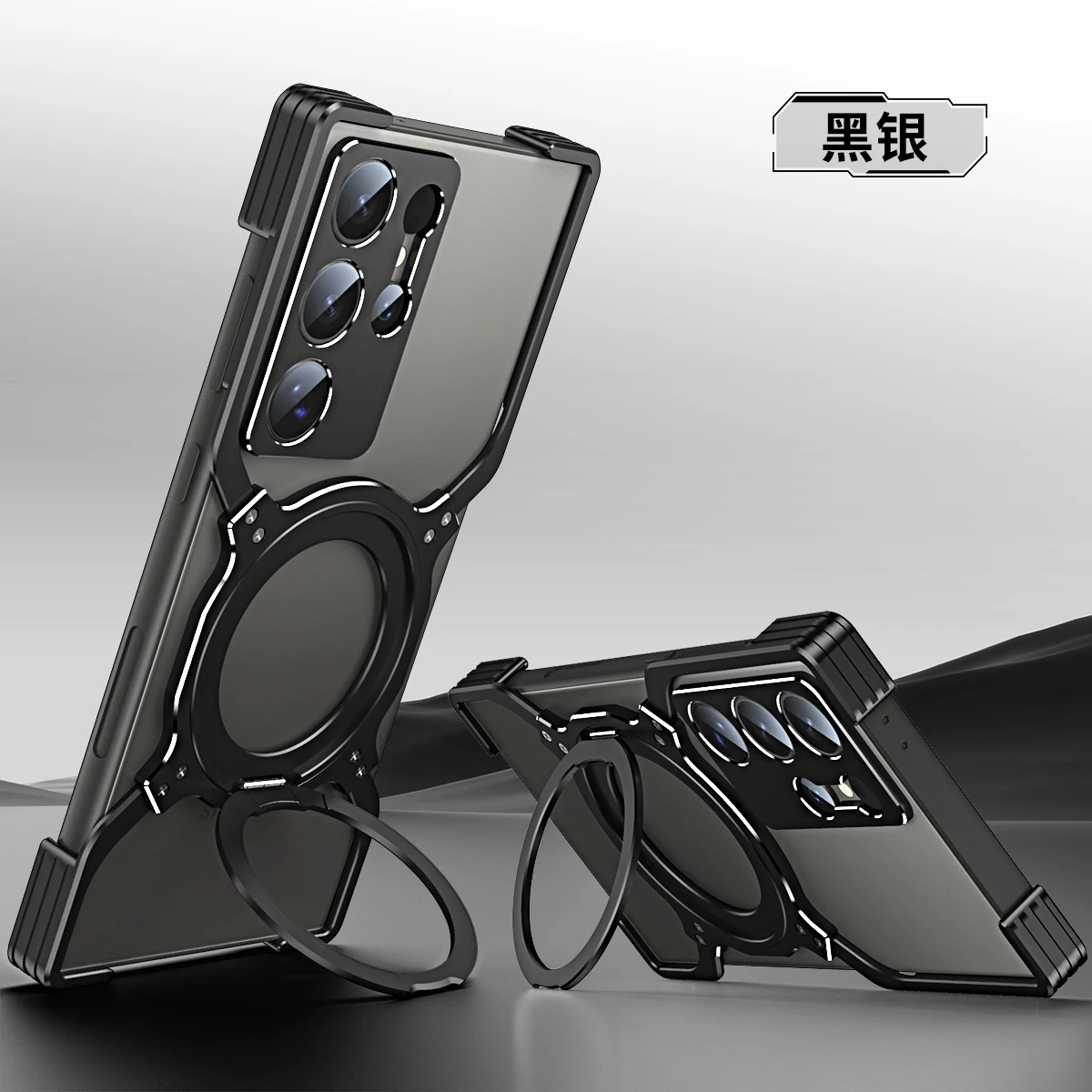 S24-Ultra-Metal-Bumper-Case-For-Samsung-Galaxy-S23-Ultra-S22-Plus ...