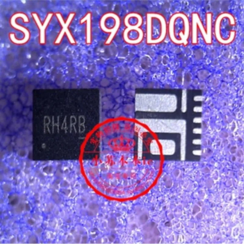 5pcs-100-New-SYX198B-SYX198BQNC-RF3EZ-RF4MF-SYX198-QFN-6-Chipset.jpg