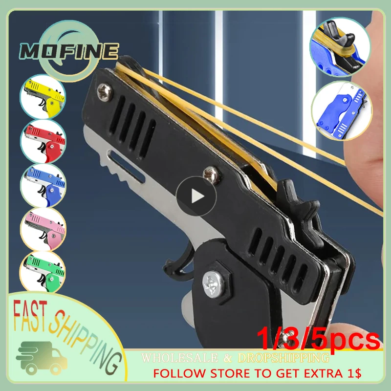 1-3-5PCS-Mini-Gun-Rubber-Band-Gun-Toy-Gun-Shooting-Pistol-Alloy-Kid ...