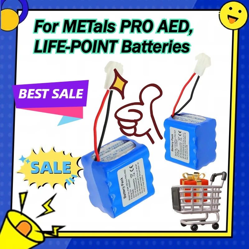 High-Performance 12 4500mAh Defibrillator Battery for METals PRO AED ...