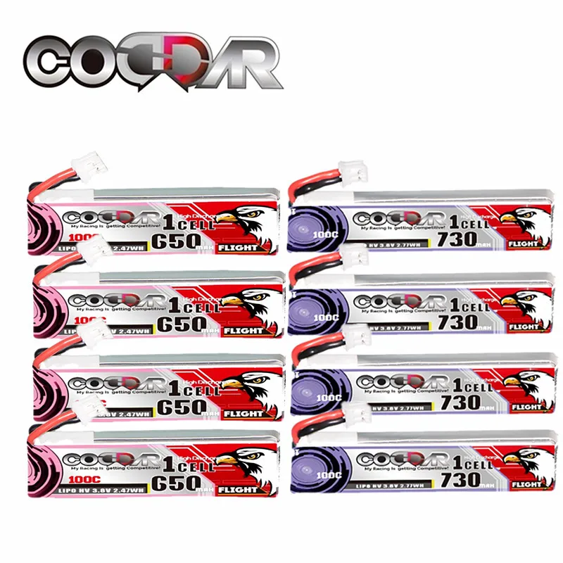 2-5-10-coddar-3-8v-1s-650mah-730mah-100C-tinyhawk-s-ii-emax-mobula7.jpg