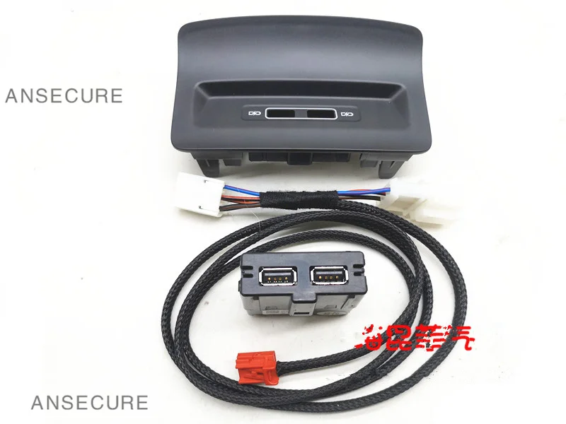 3 Pcs Rear Seat USB charger port socket Kit For Skoda Karoq Kodiaq 2017 ...