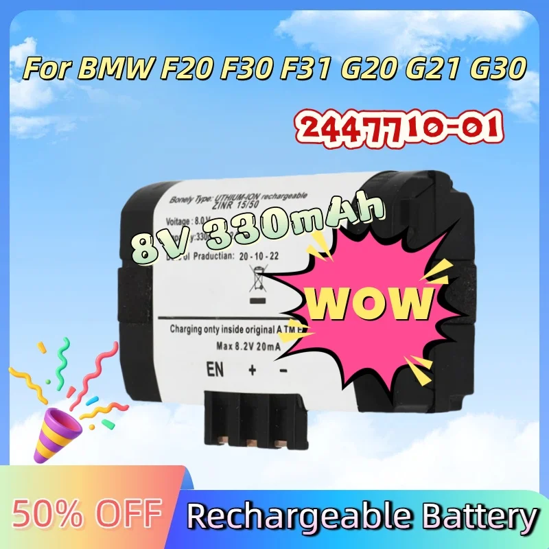 2447710-01 Car Emergency Replacement Battery 84102447710 8V 330mAh for ...