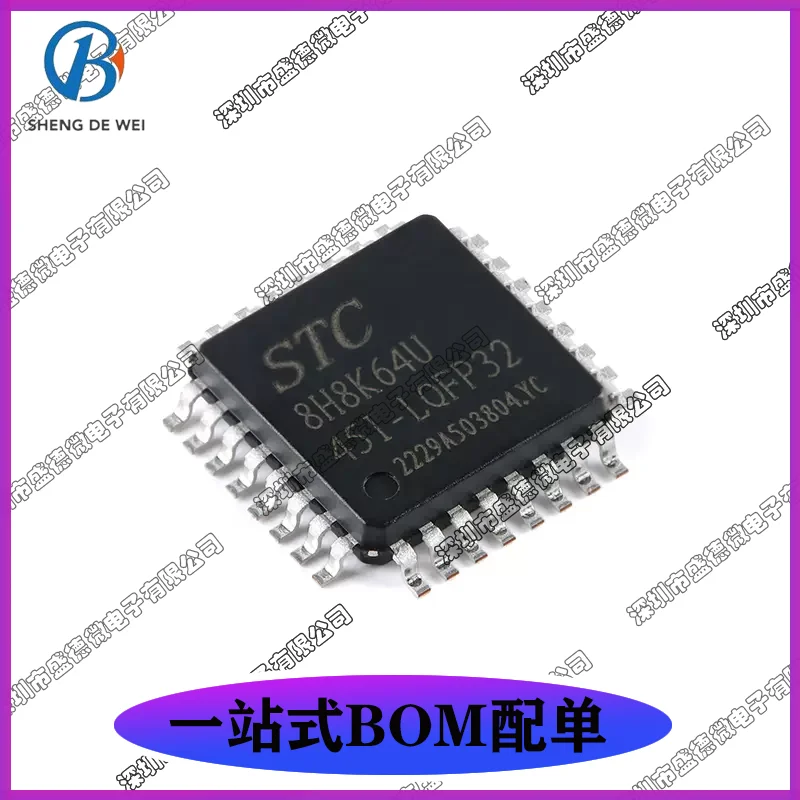 Original-genuine-STC8H8K64U-45I-LQFP32-1T-8051-microprocessor ...