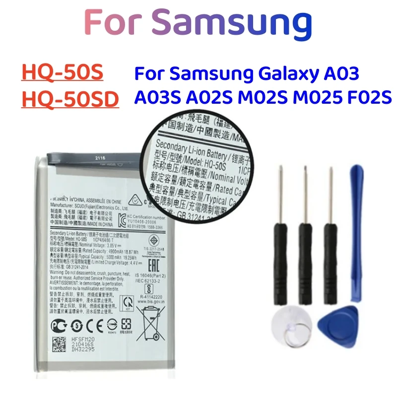 5000mAh-Replacement-Mobile-Phone-Batteries-HQ-50SD-HQ-50S-For-Samsung ...