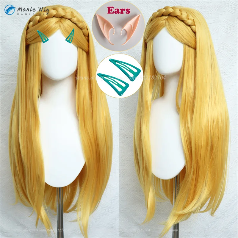 Anime-Long-Princess-Cosplay-Wig-Golden-Blonde-Braided-Cosplay-Princess ...