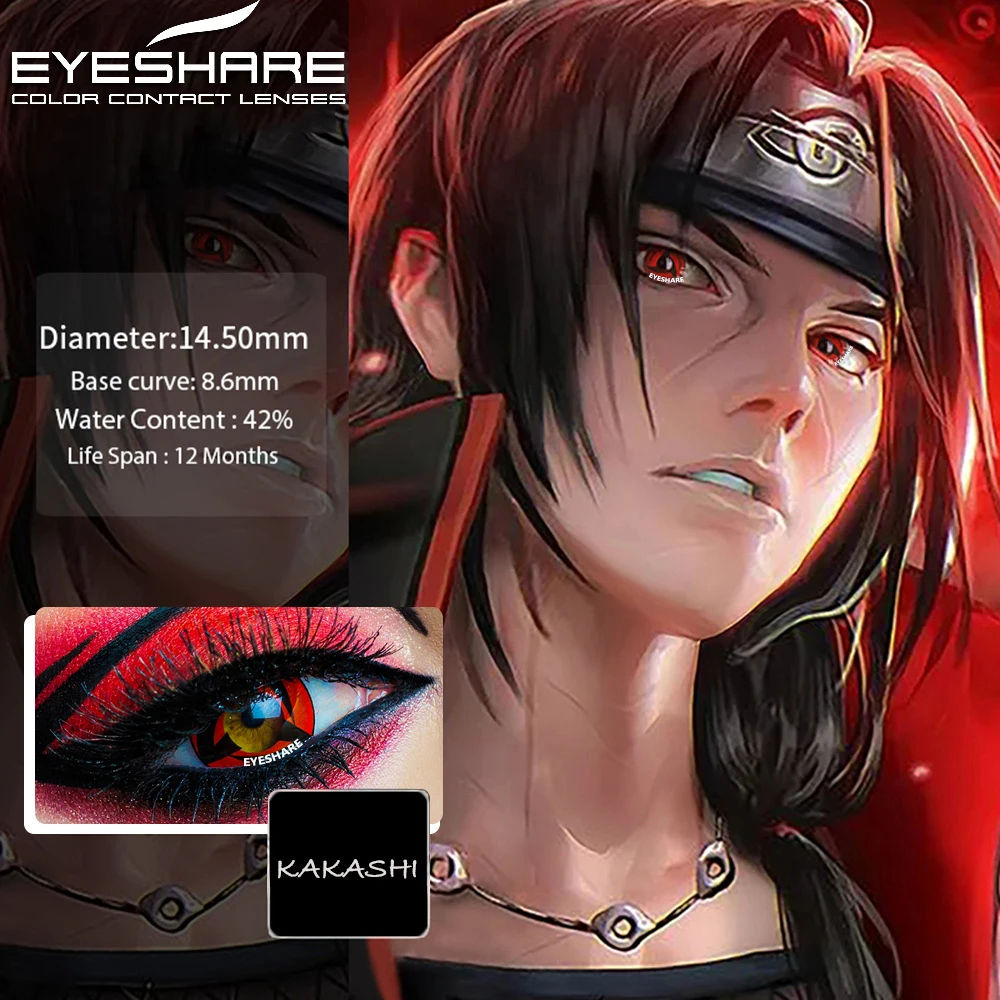 Anime Cosplay Eye Makeup