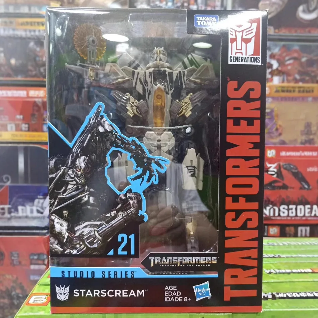 Spot Hasbro Transformation Toy SS21 Starscream Cybertron Star Pattern ...