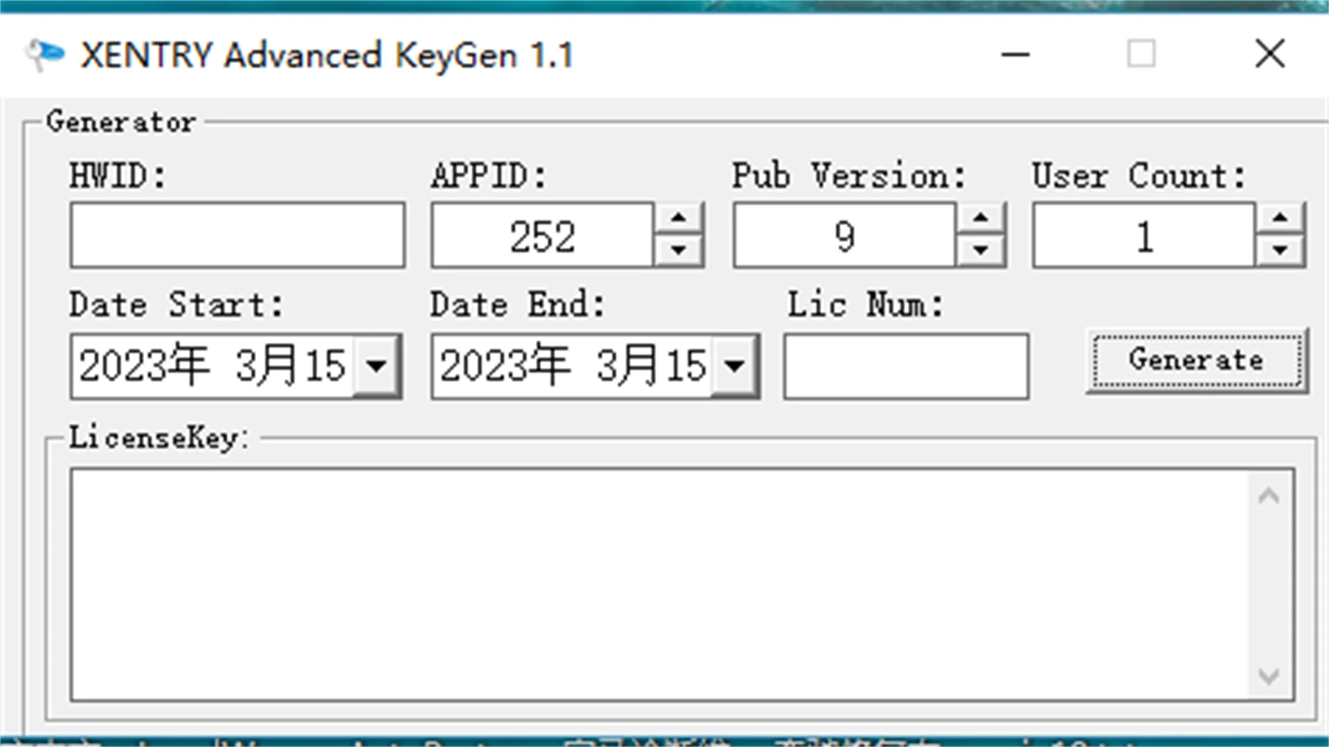 Xentry-Advanced-KeyGen-1-1-Xentry-Long-Key-Keygen-unlocked.png