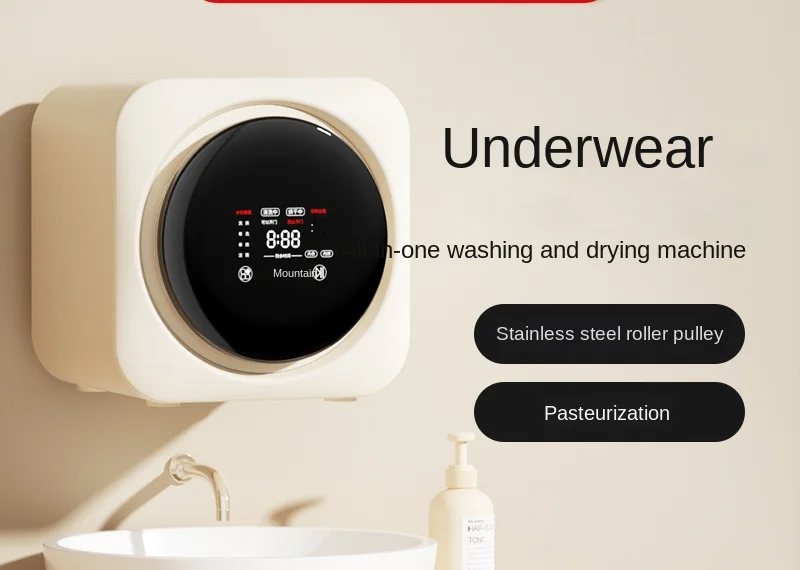 Wall-Mounted-Automatic-Washing-and-Drying-Integrated-Mini-Washing ...