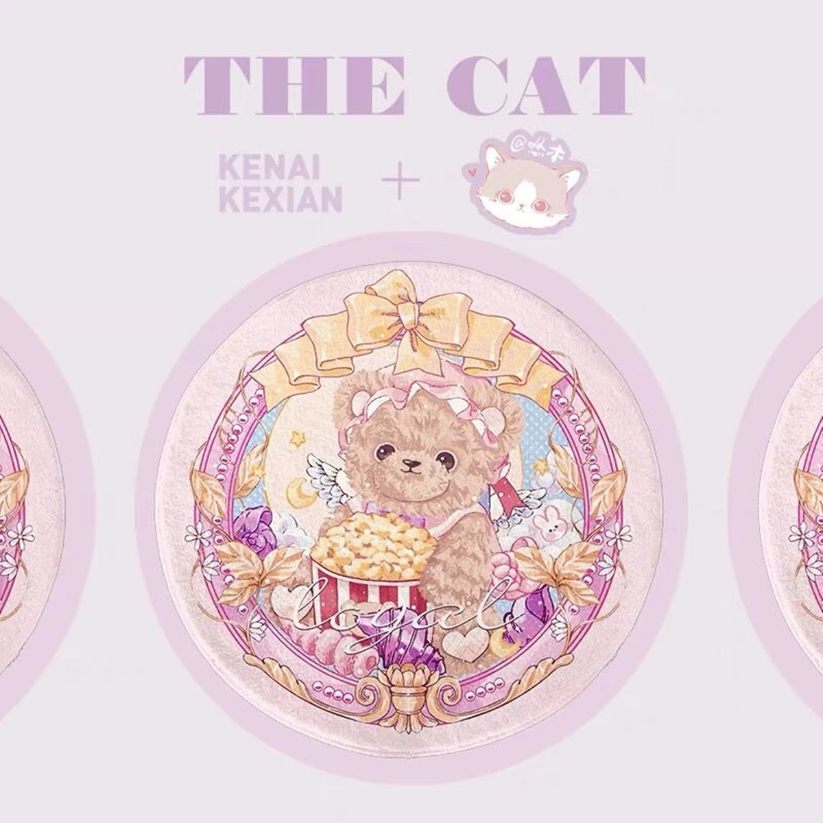 New Cute Cartoon Carpet Anime 100x100CM Home Soft Fur Rugs Children ...