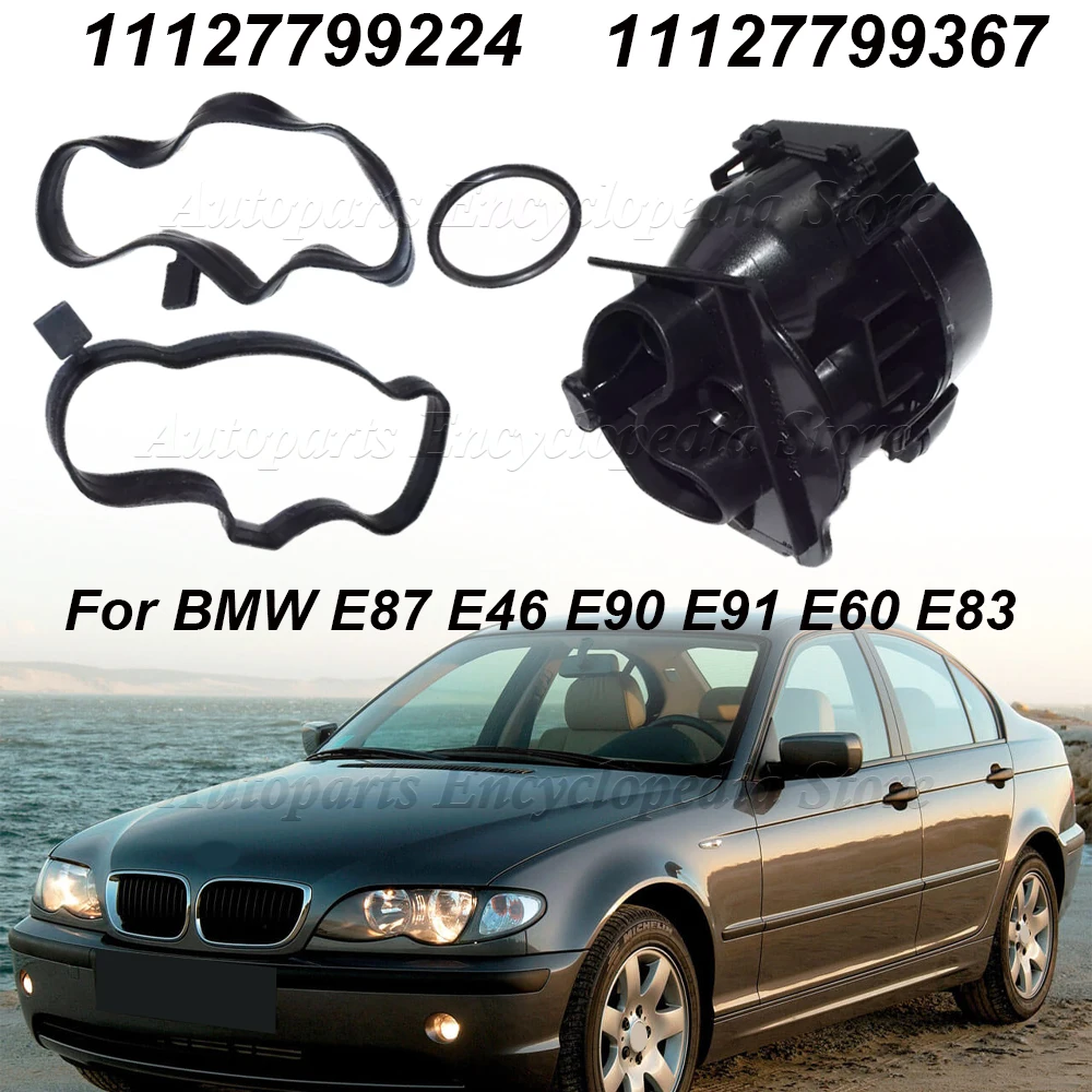 11127799367 For BMW E87 E46 E90 E91 E60 E83 118d 318d 320d 520d ...