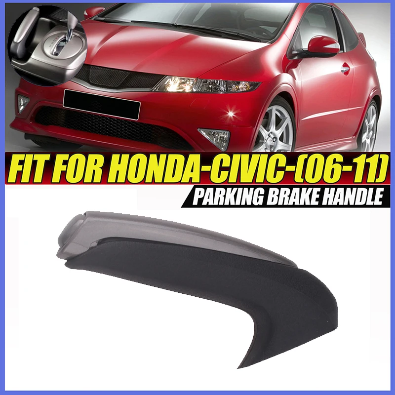 Rhyming-Car-Brake-Handle-Grip-Lever-Cover-Parking-Handle-Sleeve ...