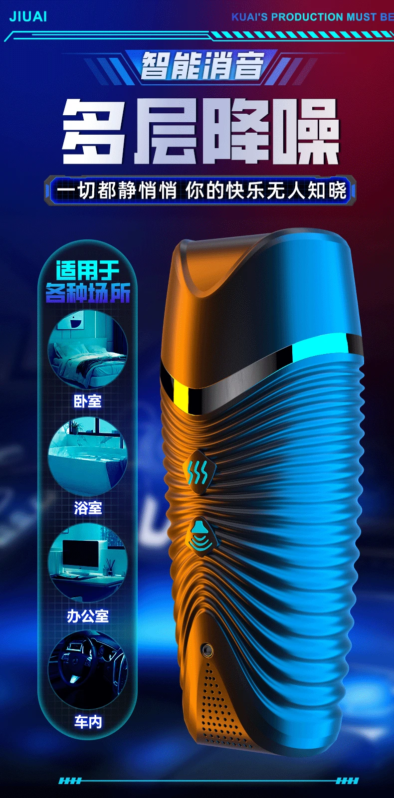 Masturbateur électrique automatique pour homme, vibrateur, chauffage de la voix, vagin, chatte ...