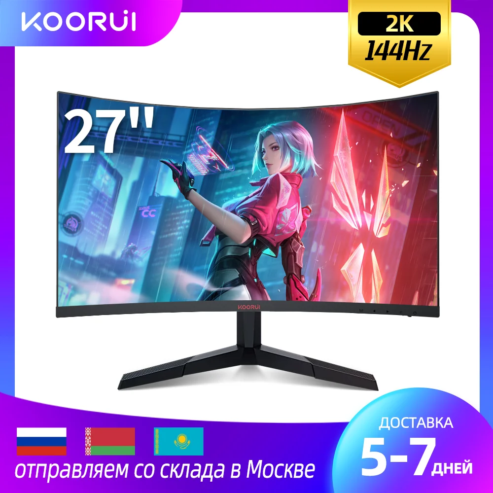 KOORUI 2K Curved Monitor Gaming 27 inch 144Hz 1ms Lcd Gamer Para PC ...
