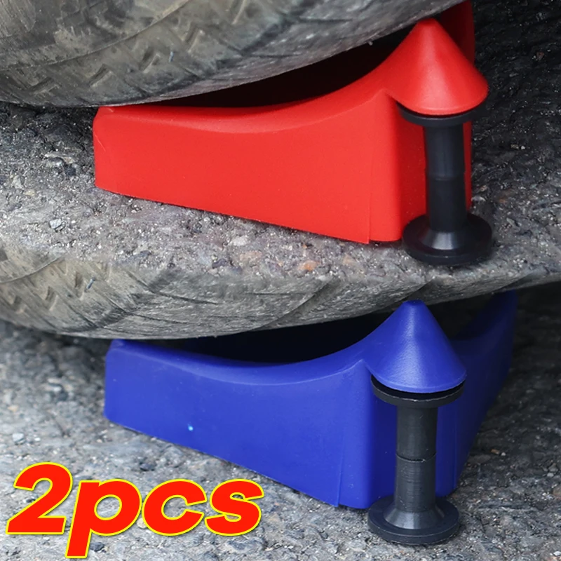 Car Wheel Hose Guide Hose Slide Tire Wedge Universal Car Wash Tool Tire ...
