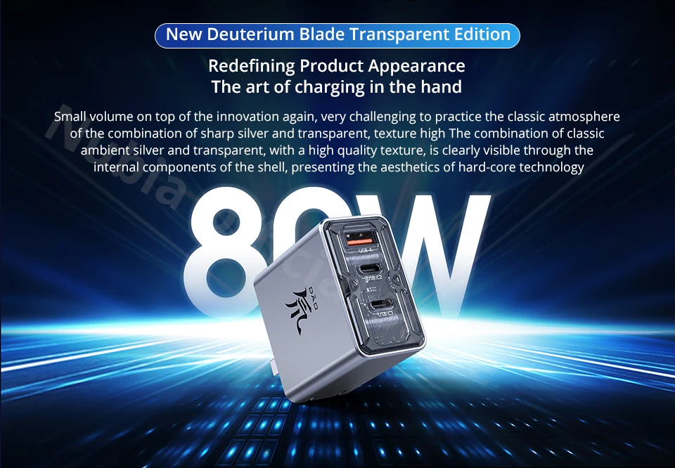 Nubia 80W 3-Ports GaN Quick Charger Suit