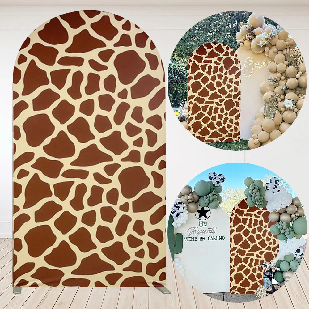 Giraffe Pattern Arch Cover Backdrop Wild Jungle Safari Birthday Party ...