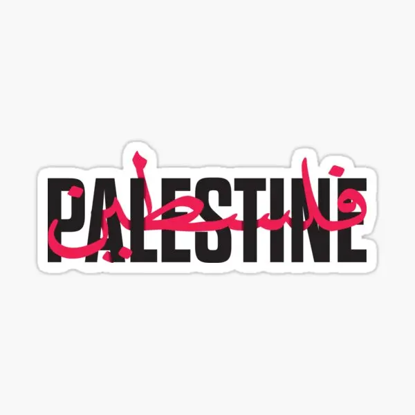 Palestine-5PCS-Stickers-for-Decor-Stickers-Luggage-Car-Kid-Background ...