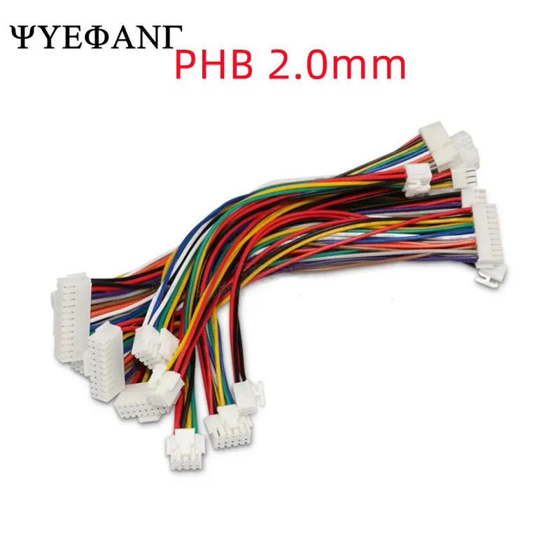 2pcs PHB2.0 JST 2.0mm Pitch Female Connector Wire Harness witch lock 4p 6p 8p 10p 12p 14P 16P ...
