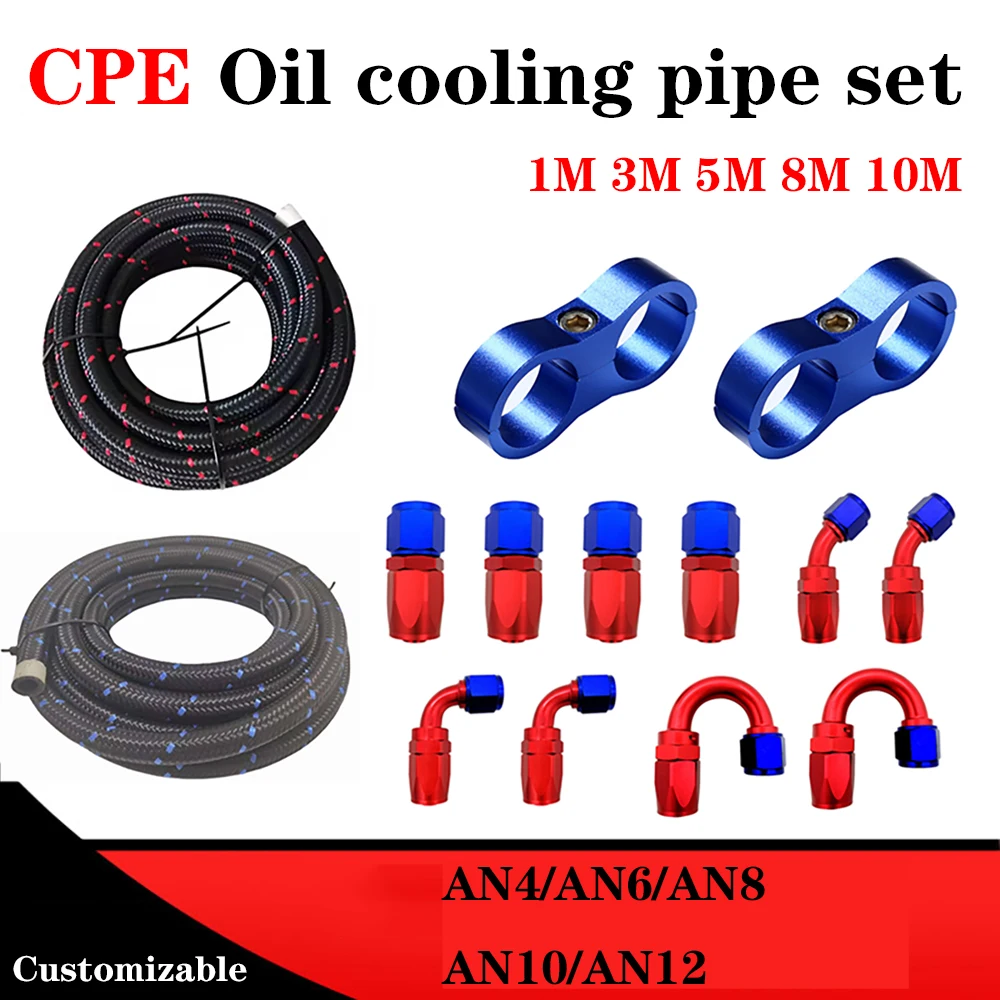 Black-Red-Black-Blue-Nylon-stainless-steel-braided-CPE-fuel-hose-0-45 ...