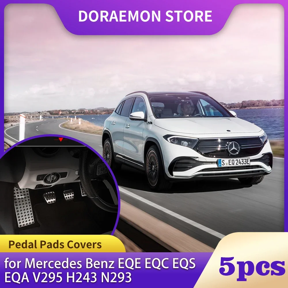 Car-Stainless-Steel-Pedal-for-Mercedes-Benz-EQE-EQC-EQS-EQA-V295-H243 ...