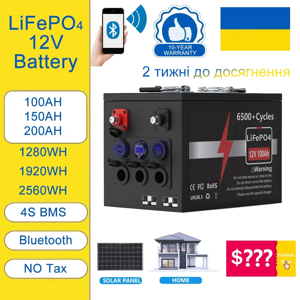 VEFEPO4-Batterie-au-Lithium-avec-Bluetooth-BMS-6500-Cycles-12V-24V ...