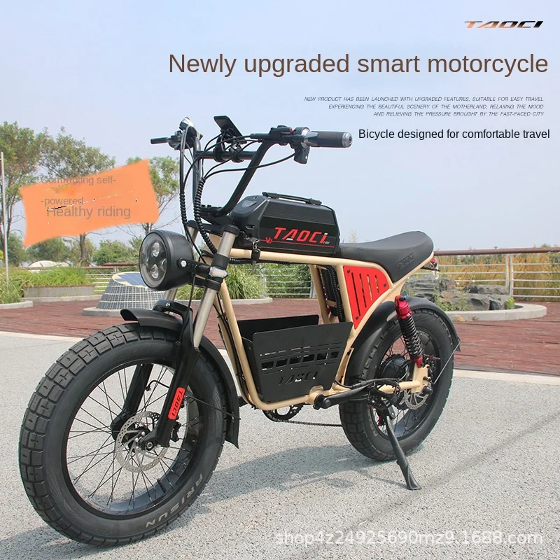 US-EU-New-V07-Retro-20-Inch-Fat-Tire-48V-18AH-Lithium-Battery-Electric ...