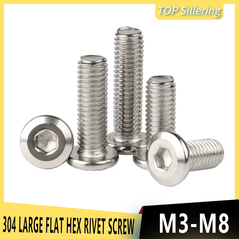 1-50pcs-304-Stainless-Steel-Large-Flat-Hex-Hexagon-Socket-Head-Allen ...