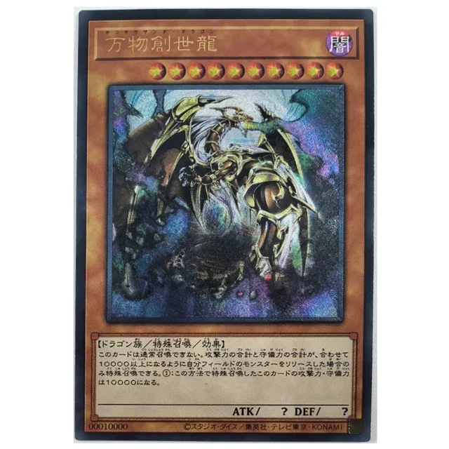 ストアホーム 商品 フィードバック