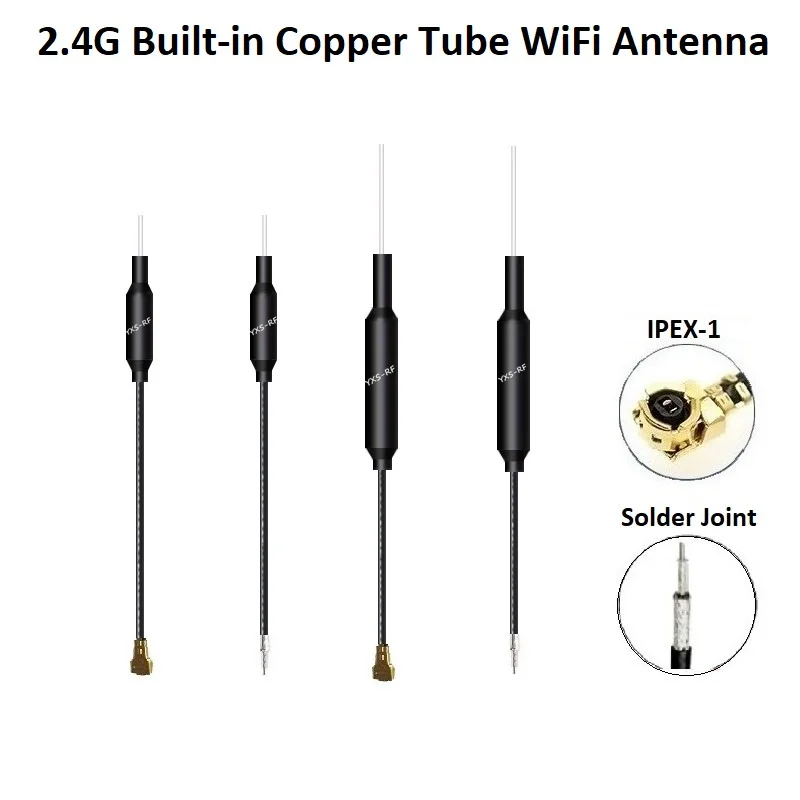 2-4G-WiFi-Antenna-2-4G-5G-5-8G-Dual-Band-Built-in-Copper-Tube-Antenna.jpg