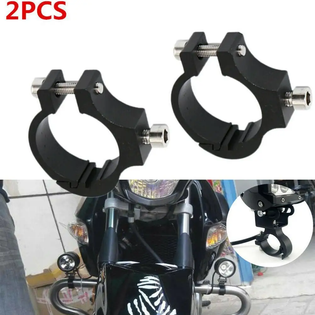 2pcs Universal Motorcycle Headlight Bracket Tube Fork Spotlight Holder ...