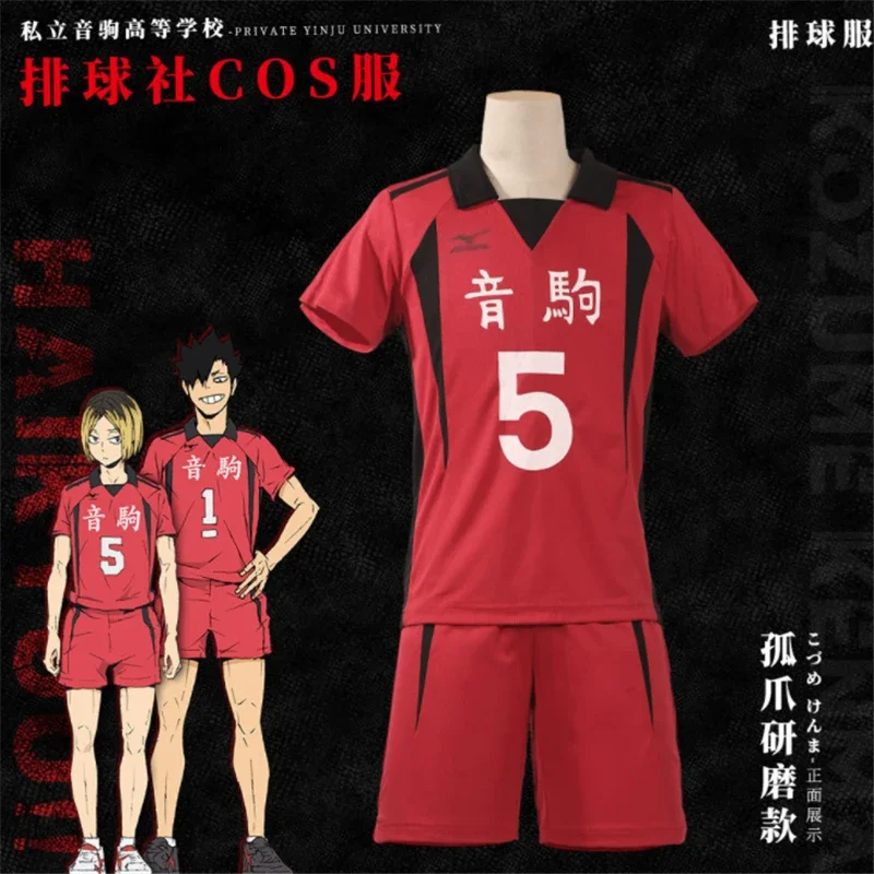 Haikyuu-Nekoma-High-School-Cosplay-Traje-Tetsurou-Kurono-No-5-Kenma ...