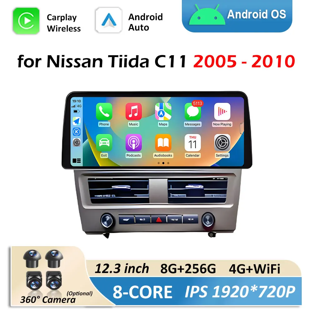 12.3 inch Touch Screen Wireless Carplay for Nissan Tiida C11 2005 2006 ...