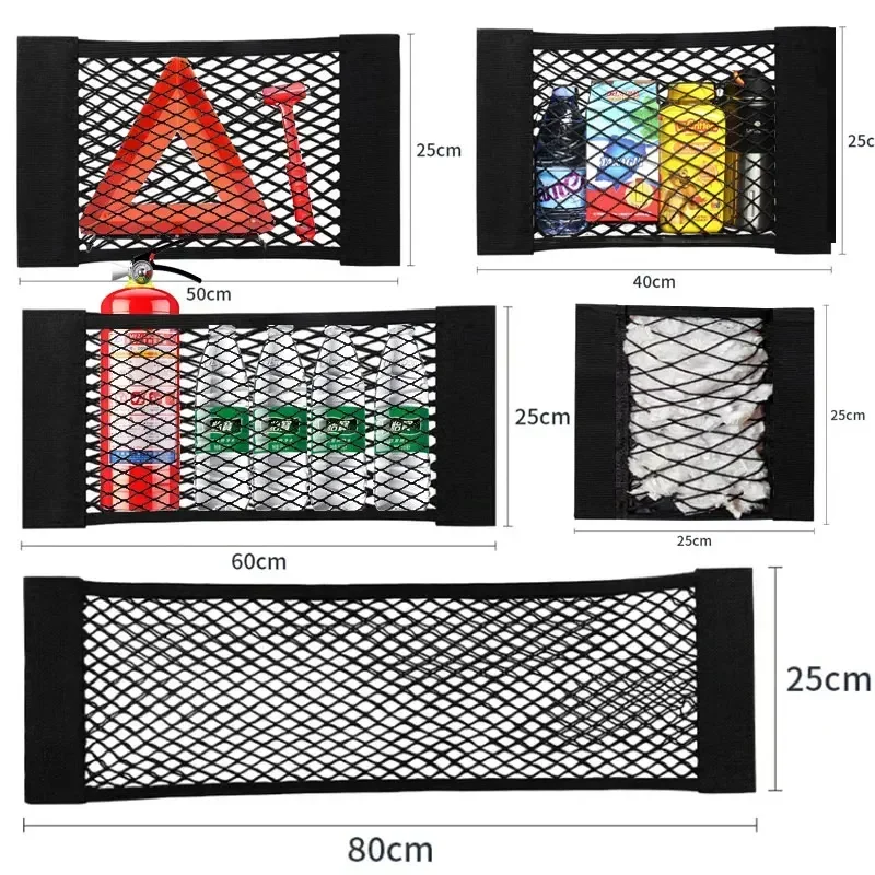 Car-Storage-Net-Stretchable-Mesh-Pocket-Net-Magic-Elastic-Sticker ...