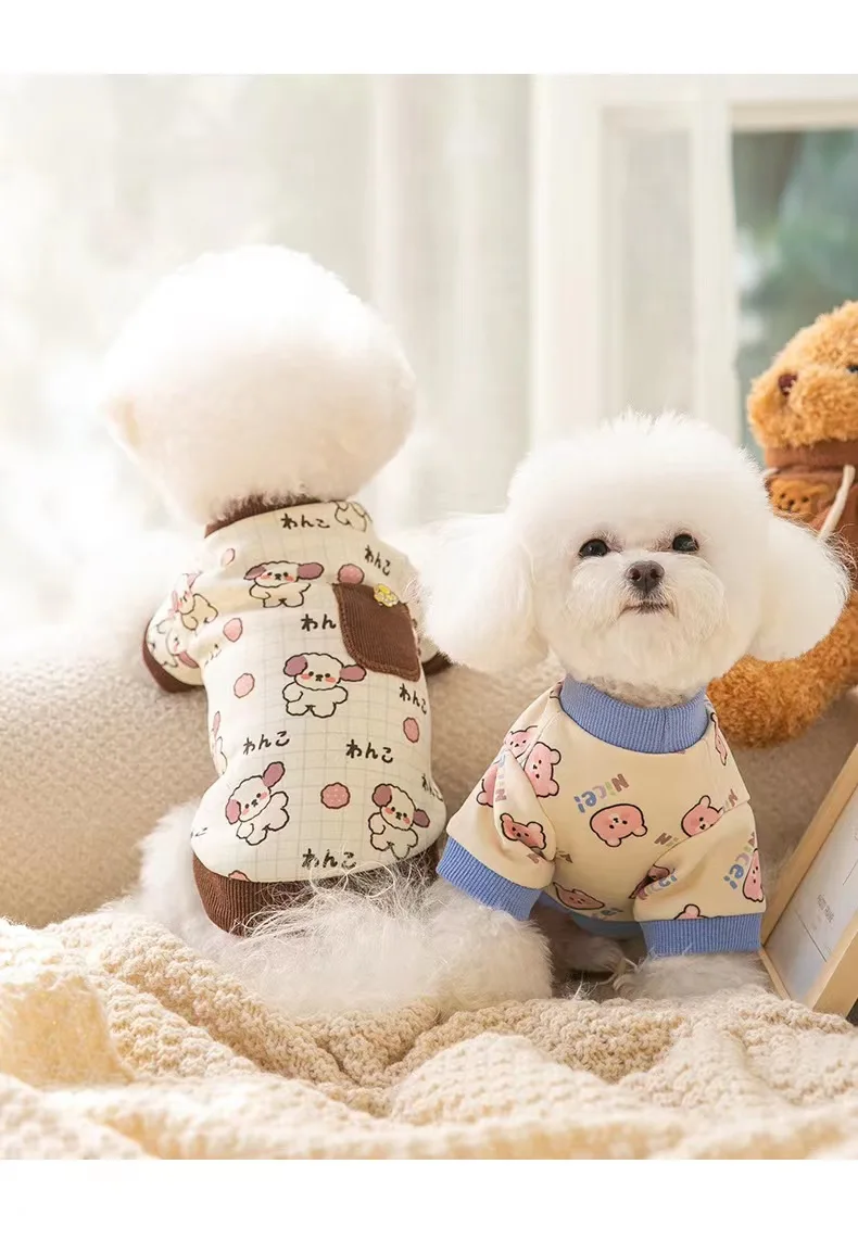 Pyjama à motif animal mignon pour animaux de compagnie,pull pour petit ...