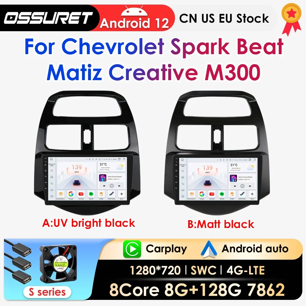 Carplay Android Auto Car Radio for Chevrolet Spark Beat Matiz Creative ...