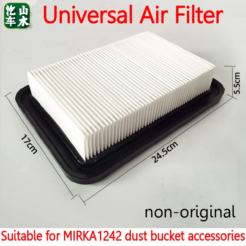 Suitable For MIRKA 1242 Vacuum Cleaner Filter Element Dust-free Dry ...