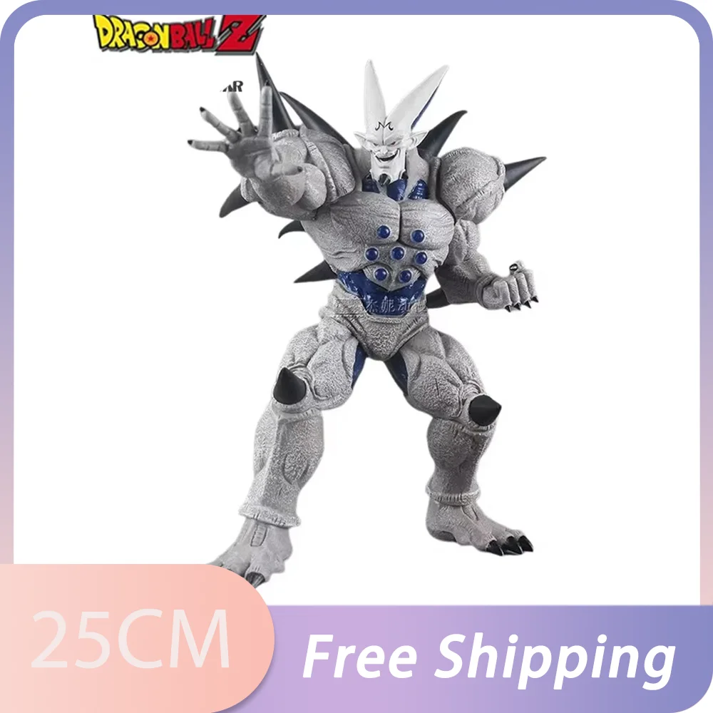 25cm-Dragon-Ball-Gt-Syn-Shenron-Figure-Anime-Omega-Shenron-Action ...