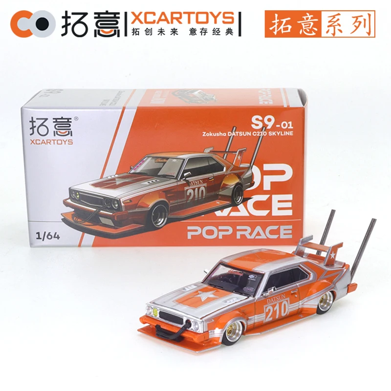 S196cb9c88e104f158d4234cd06847b44g.jpg