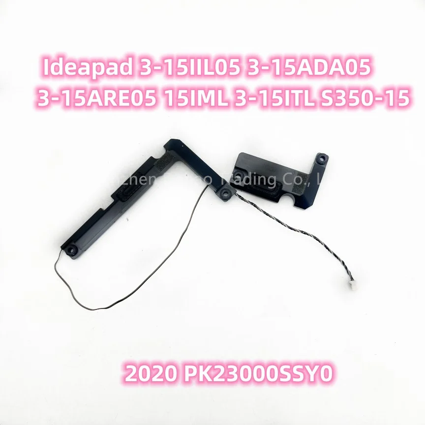 For-Lenovo-Ideapad-3-15IIL05-3-15ADA05-3-15ARE05-15IML-3-15ITL-S350-15 ...