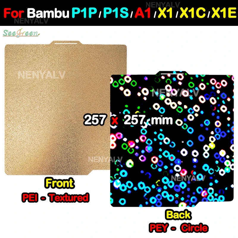 For-Bambu-Lab-P1P-P1S-A1-Build-Plate-PEI-Textured-257x257-For-Bambu-lab ...