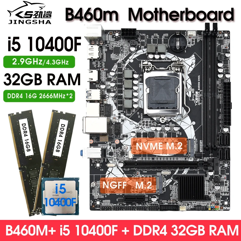 B460M LGA1200 Motherboard set i5 10400F processor 2*16=32GB DDR4 ...