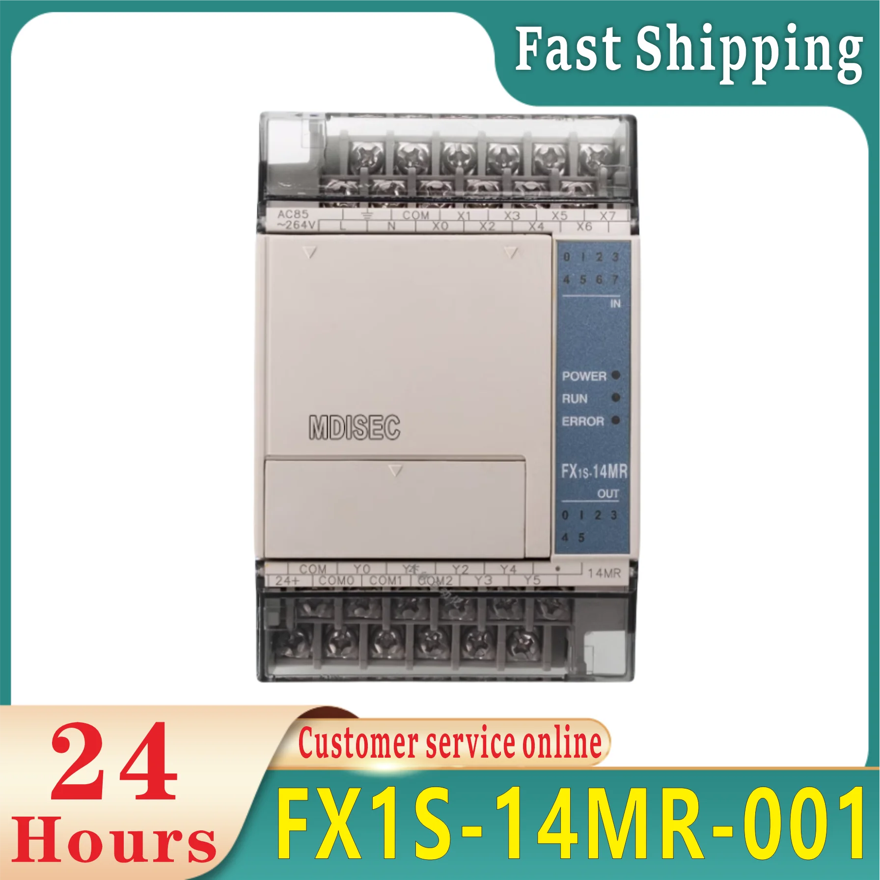 Store Home Products Feedback