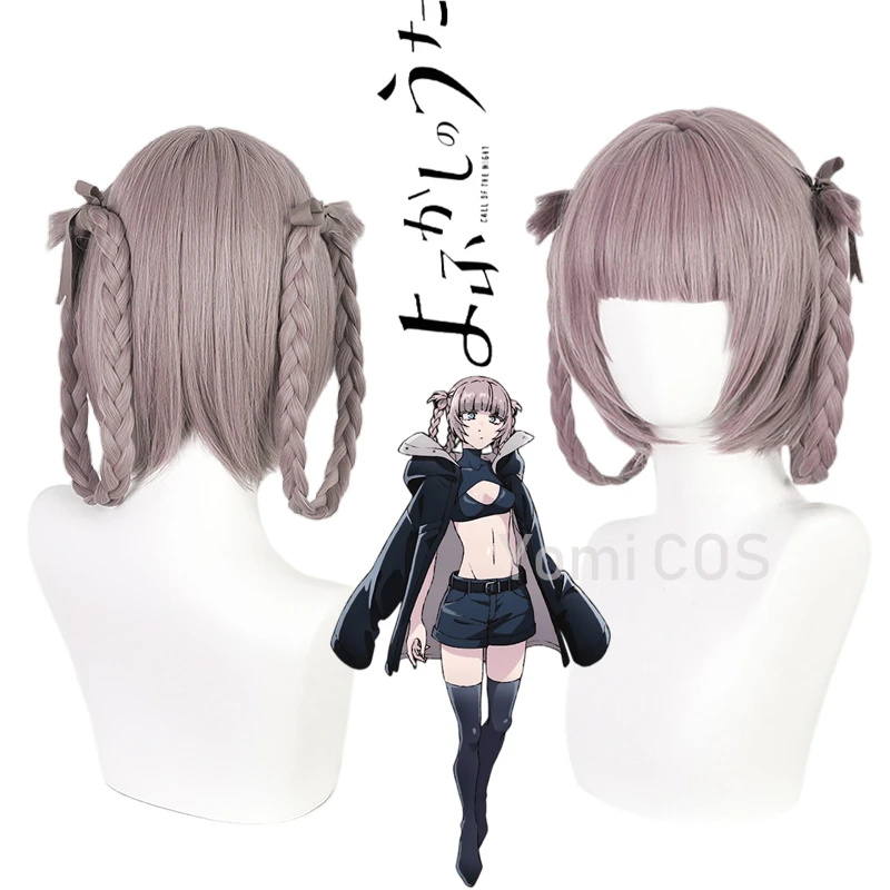 Anime-Call-of-The-Night-Cosplay-Wig-Yofukashi-No-Uta-Nanakusa-Nazuna ...