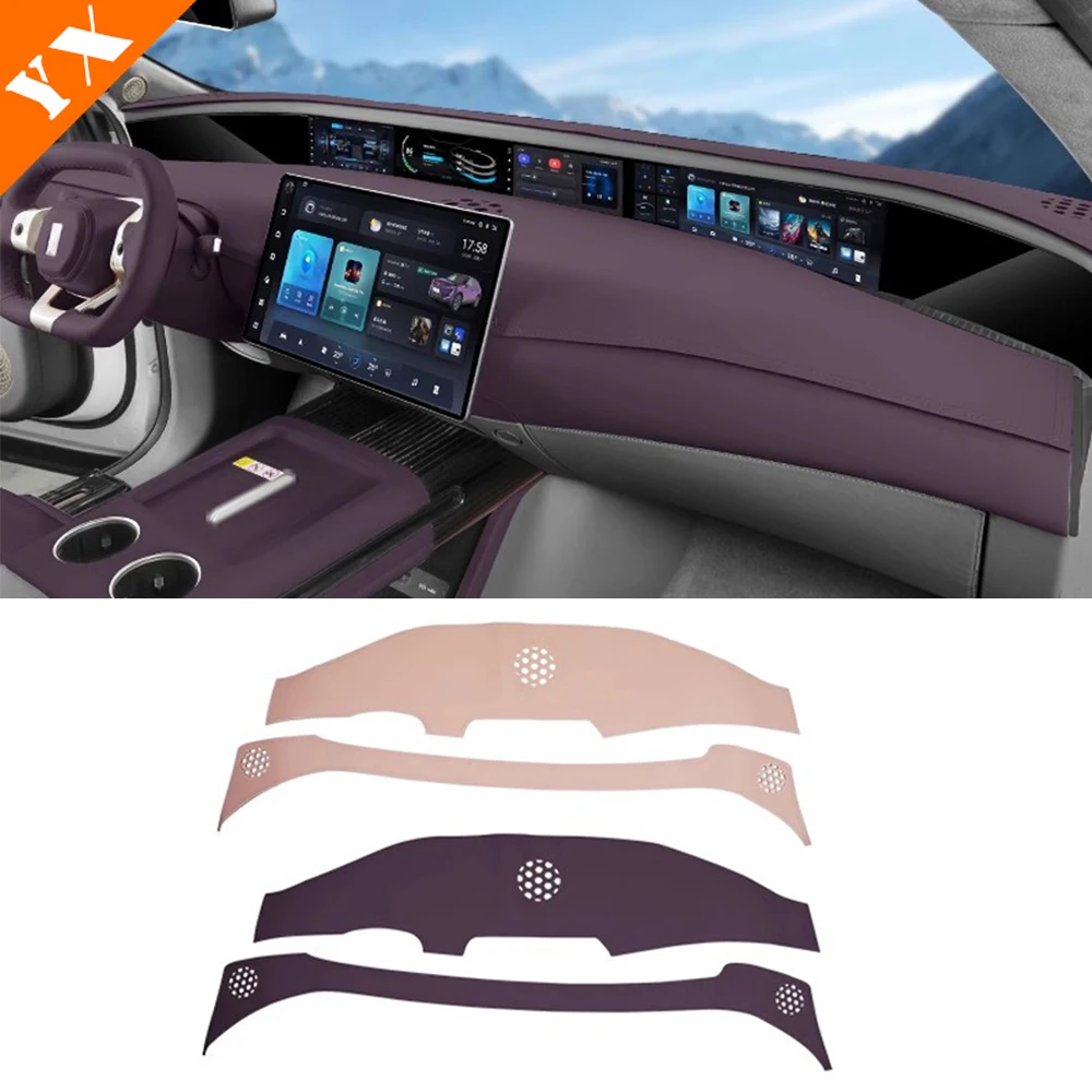For Changan AVATAR 07 Accessories 2024-2025 Car Instrument Leather ...